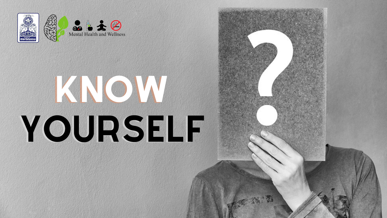 Know Yourself | MHWC